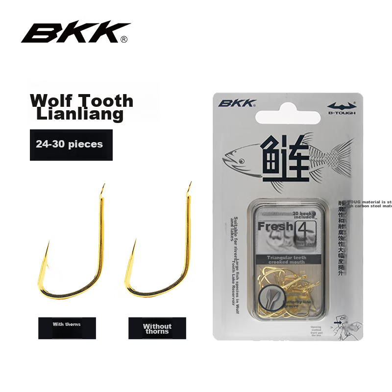 BKKBKK Spiny Silver Carp Hook, Широкий крюк для Bighead Carp и серебряного карпа, Специализированный рыбный крюк для