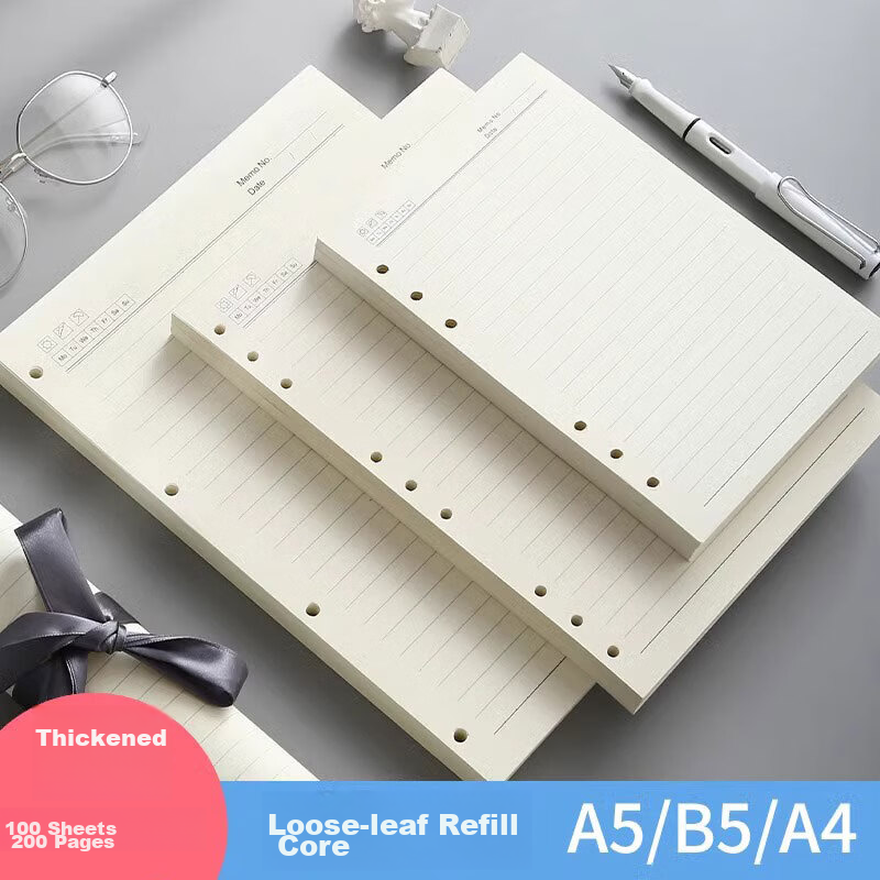 Xutong B5 Lined Loose-Leaf Refill Paper, 100 Sheets/200 Pages, Compatible with 9-Hole Notebooks, Thick Replacement Pages for Note-Taking And Journaling, Customizable
