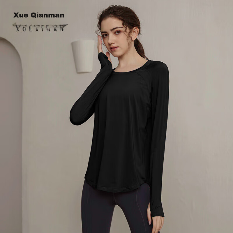 Лонгслив спортивный