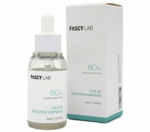 Fascy Lab Cica AC Solution Ampoule - Фаски Лаб Сыворотка для лица успокаивающая с центеллой азиатской, 30 мл