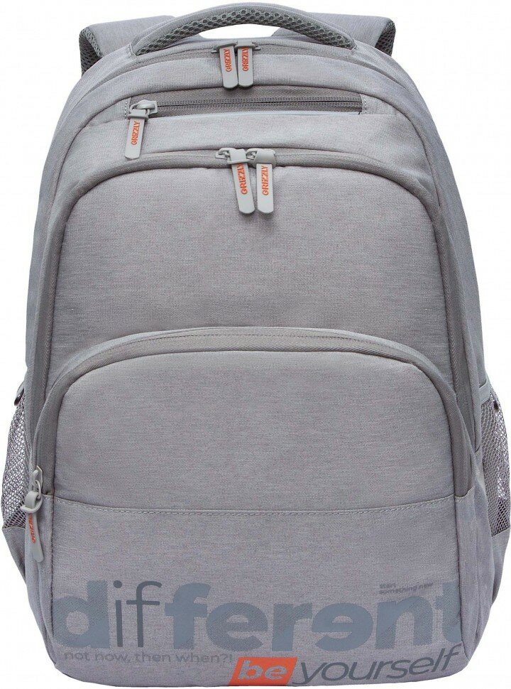 Рюкзак GRIZZLY RU-530-5/4 серый