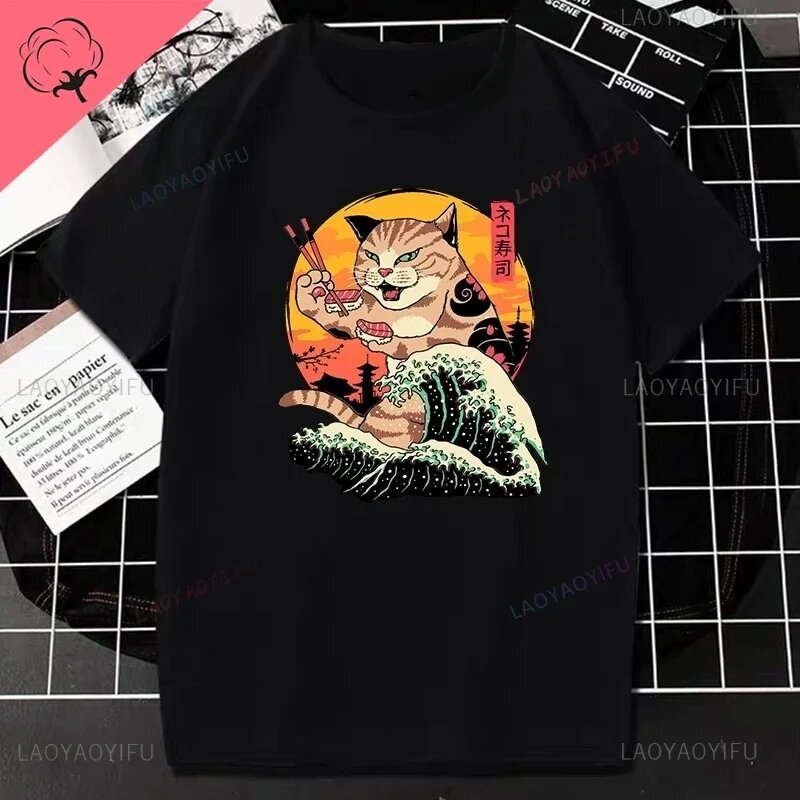 Футболка спортивная