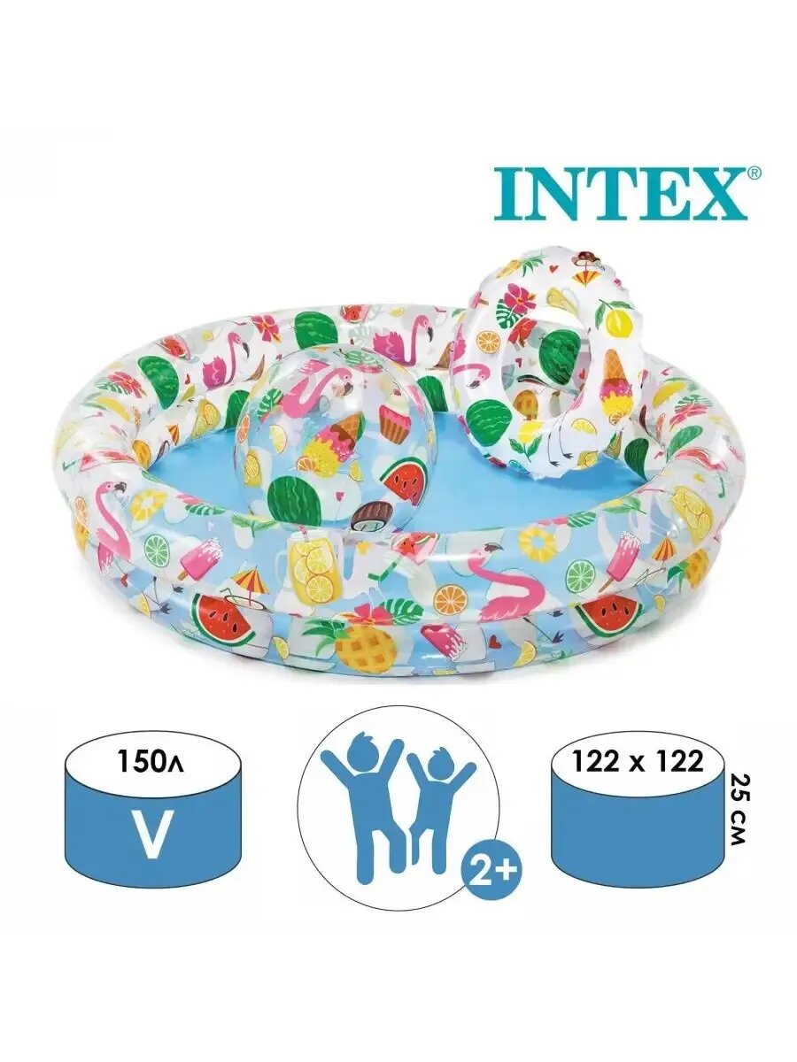 Бассейн надувной детский, круг+мяч