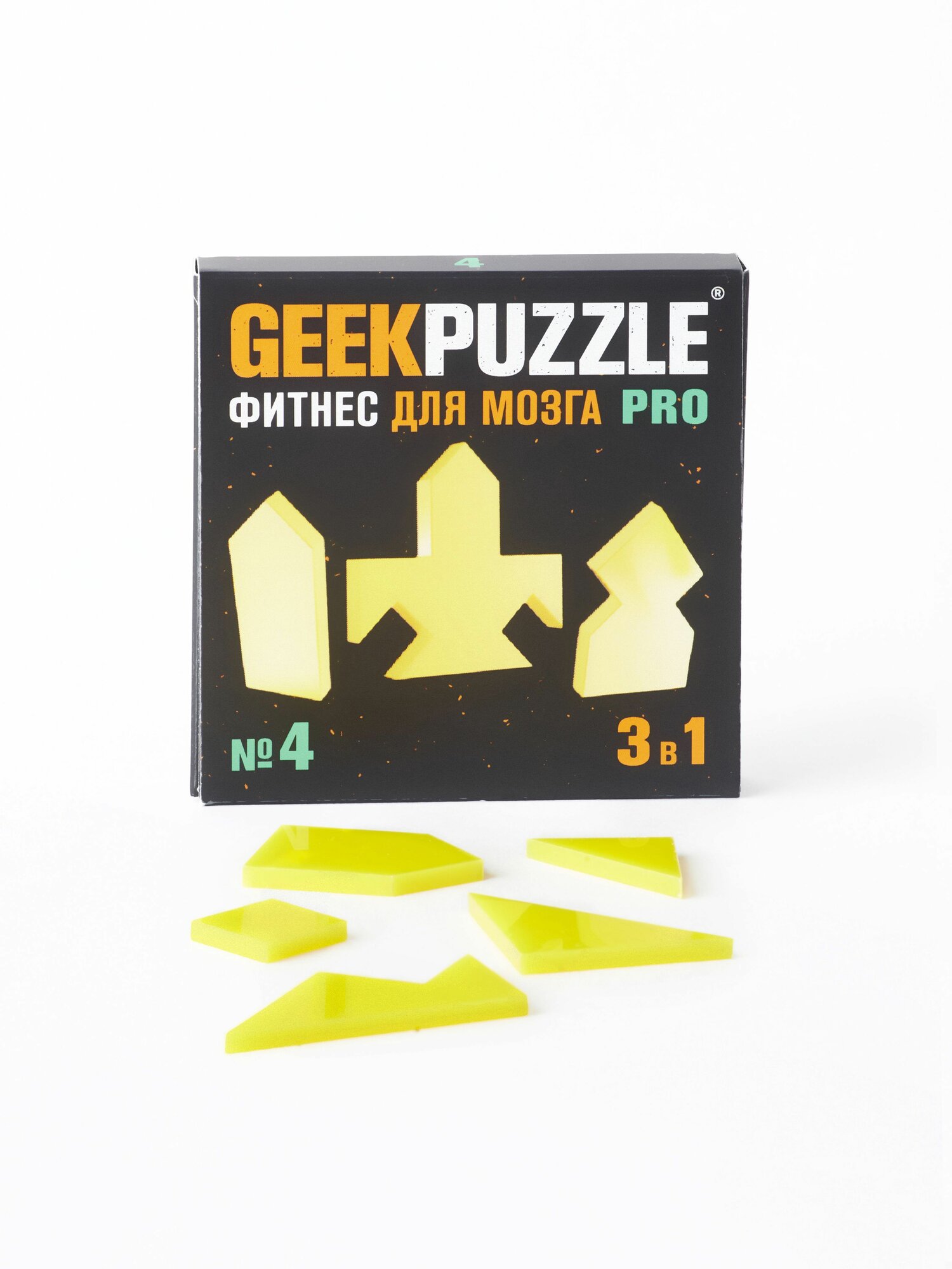 Головоломки для взрослых IQ развивающая игра пазл Challenging №4 / IQ PUZZLE для детей тренажер для мозга