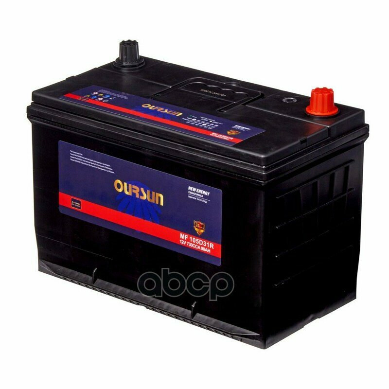 Аккумулятор OURSUN JIS MF 105D31R OURSUN арт. MF105D31R