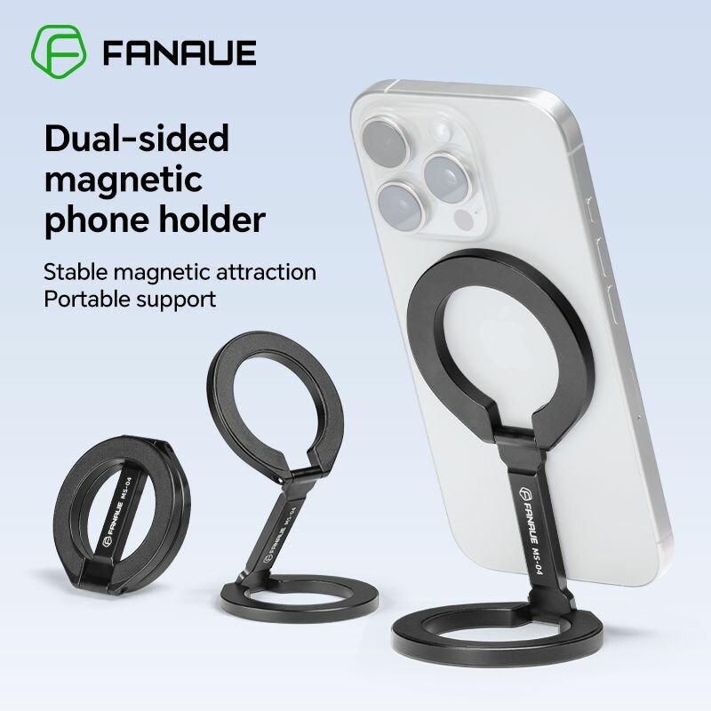 FANAUE алюминиевый сплав двойной магнитный держатель мобильного телефона MagSafe кольцо настольный многофункциональный складной держатель