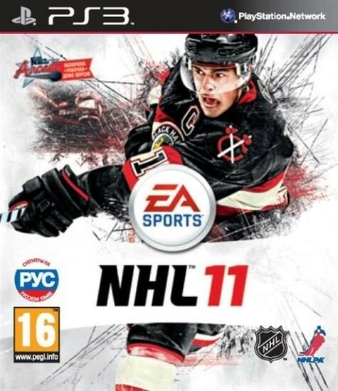 NHL 11 [PS3, русская версия]