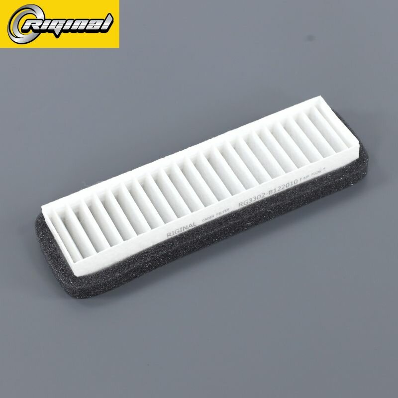 Фильтр салона, для Газель 3302, 2705