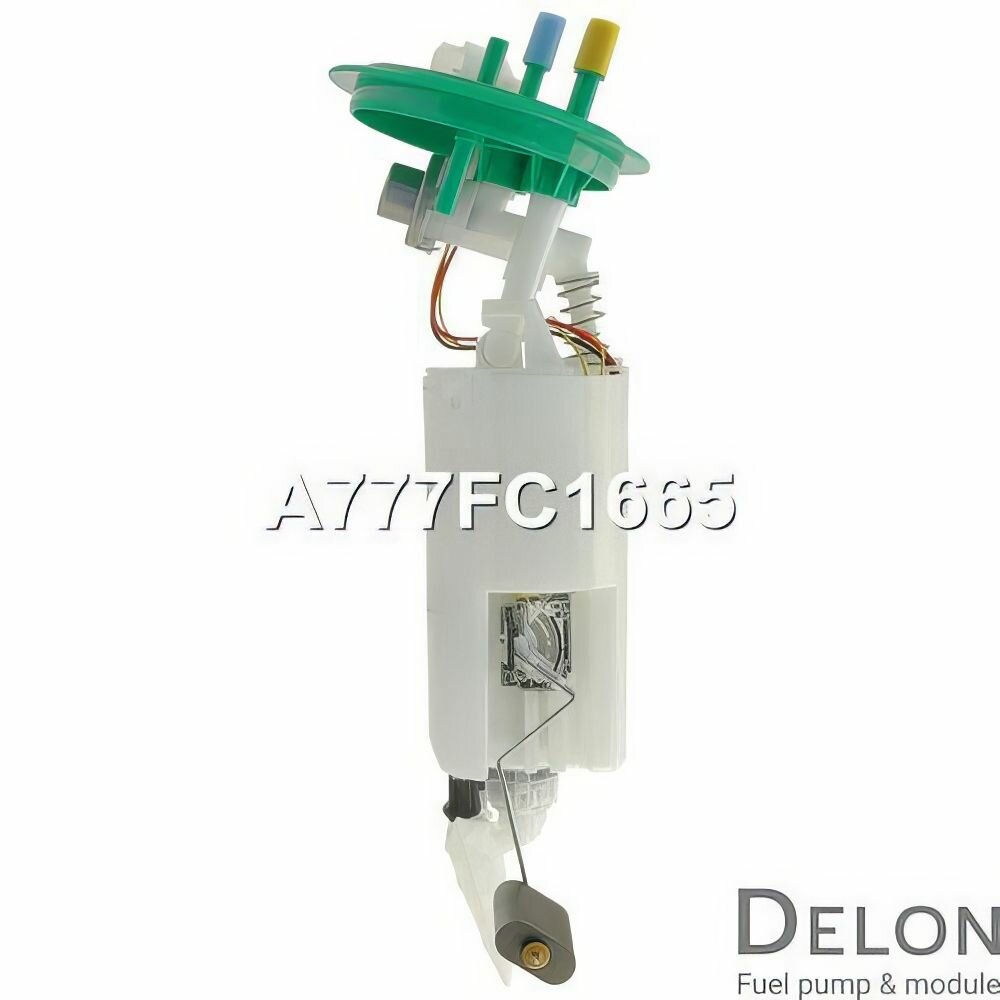 Насос топливный в сборе, для Додж Караван Гранд, Крайслер Таун Кантри Вояджер арт A777FC1665