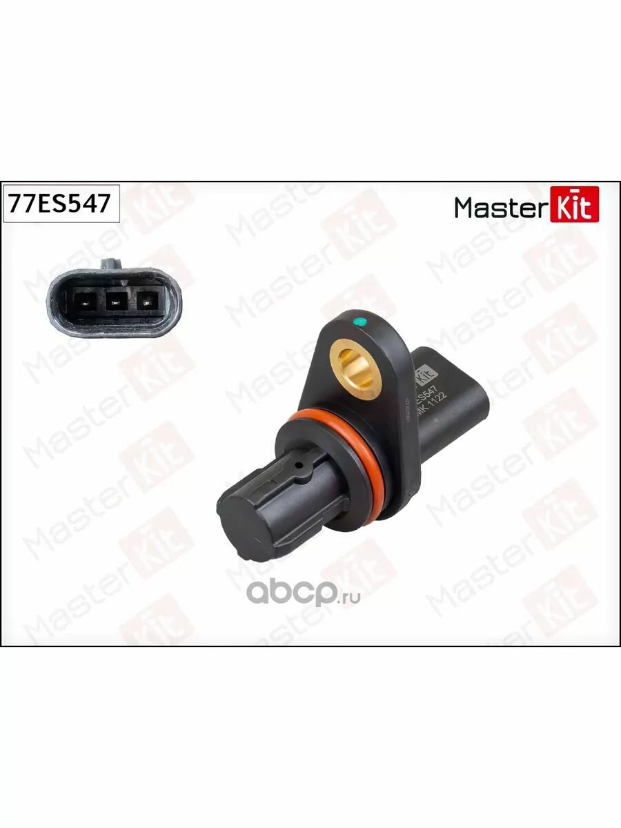 Датчик положения распредвала Opel 1.6 1.8 05- выпускной. Артикул 77ES547 Производитель MasterKit.