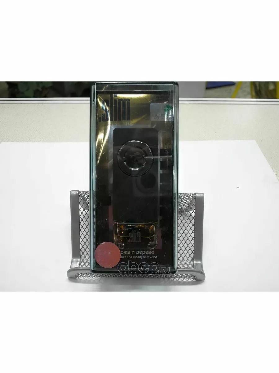 Ароматизатор на дефлектор '. SLIM' Кожа и дерево (8мл)