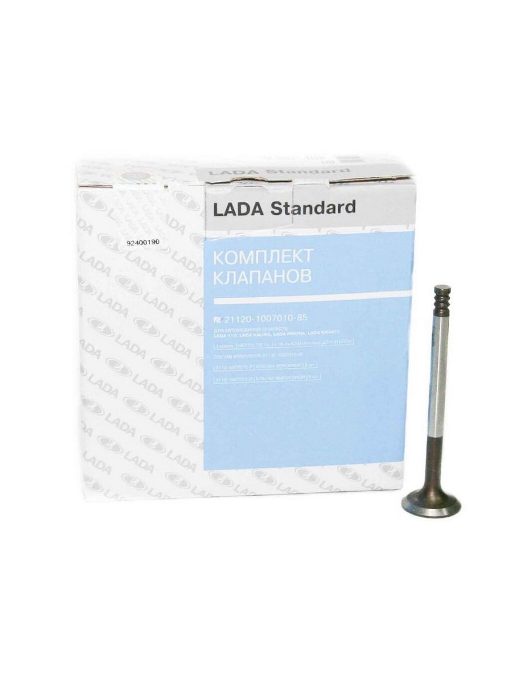 Клапана для а/м ВАЗ 2112 (16 шт.) LADA Standart