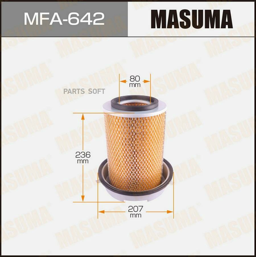 MASUMA MFA-642 Фильтр воздушный