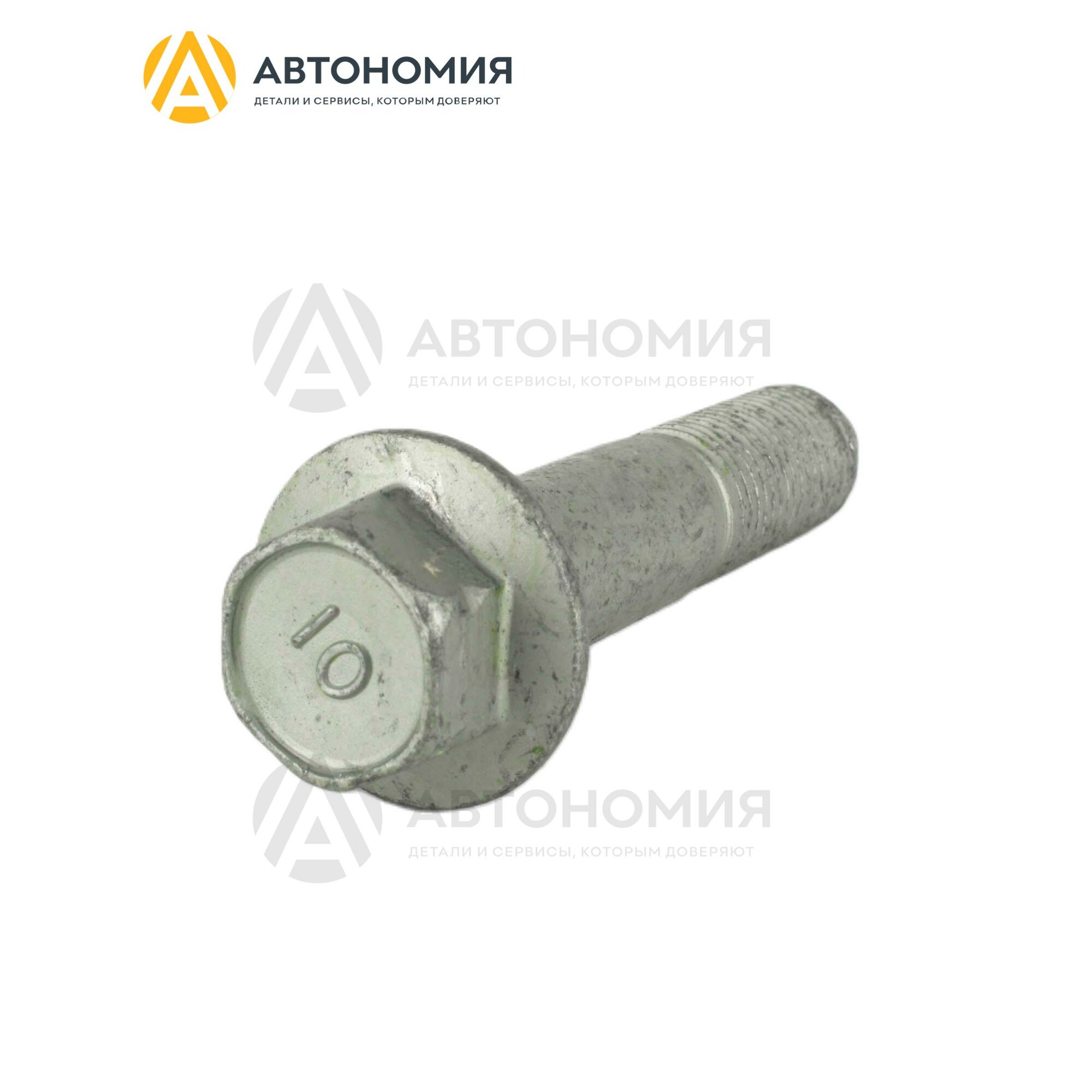 Болт переднего амортизатора M8 H107- Hyundai/KIA 54645-2B000