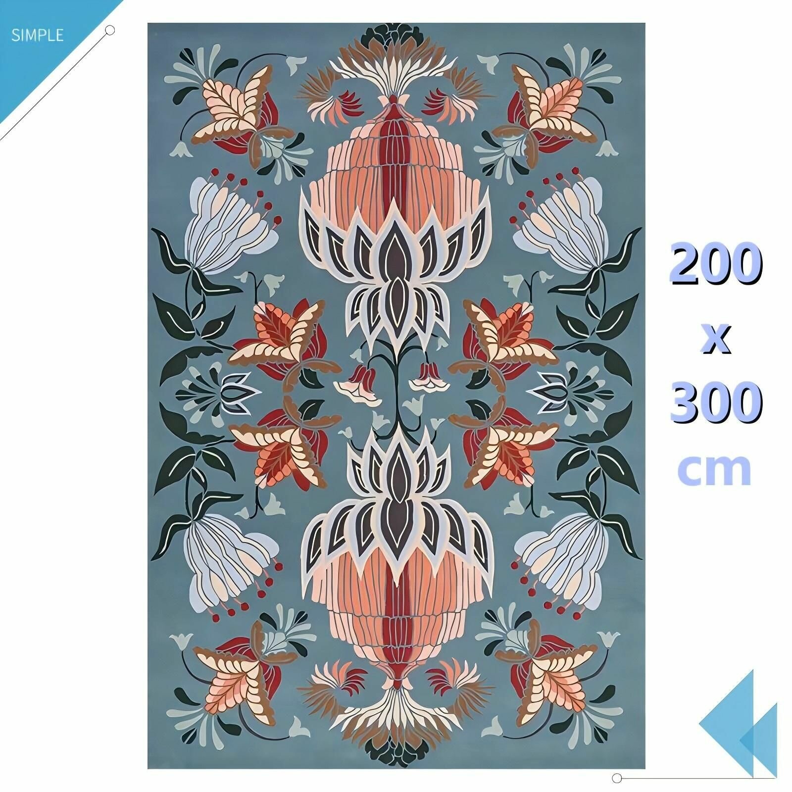 Ковер Китайские традиции "Французский ретро", Ковёр с растениями и цветами, 200*300 см, синий