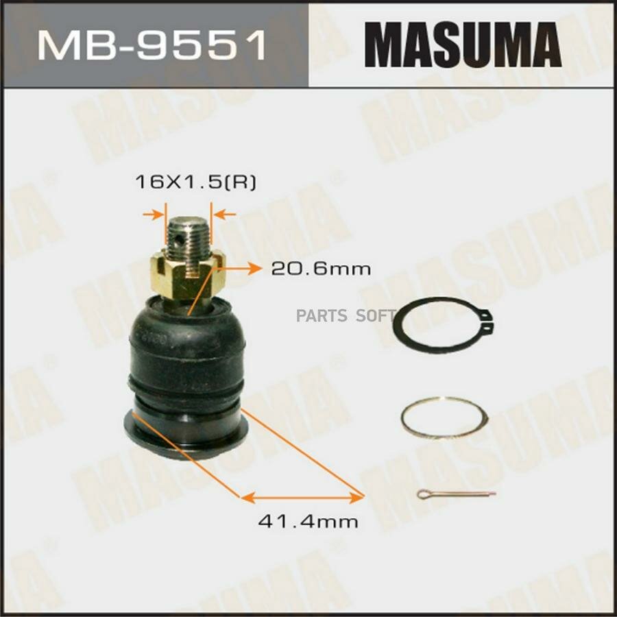MASUMA MB9551 Шаровая опора MASUMA front low NISSAN ELGRAND / E51
