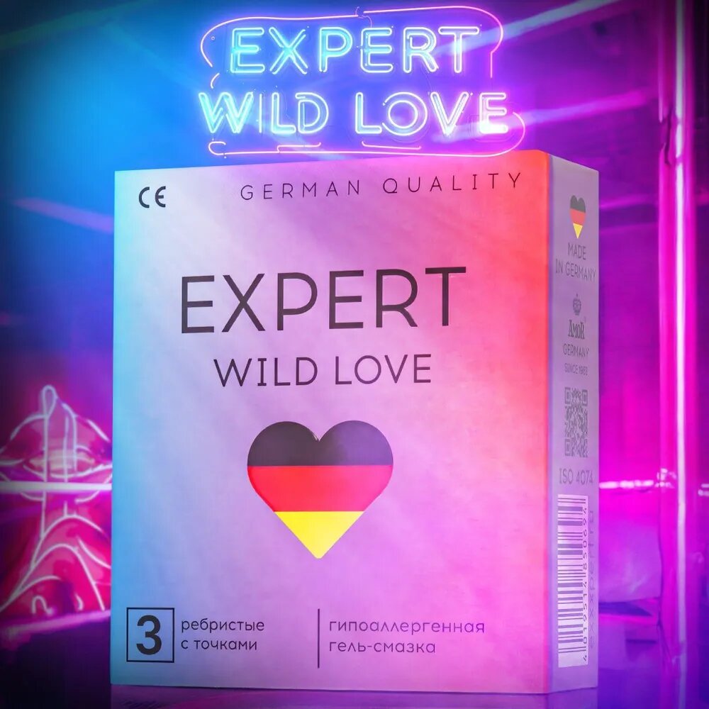 Презервативы EXPERT Wild Love Germany 3 шт. (ребристые с точками)