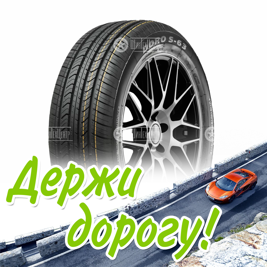 Шина Satoya 185/70/14 H 88 Doro S-63 Летняя для легковых автомобилей и кроссоверов