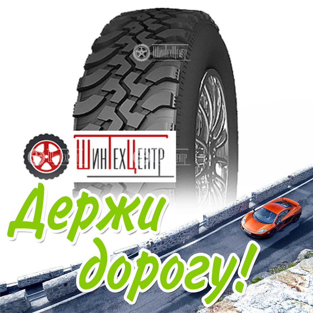 Шина Nortec 225/75R16 104Q Mt540 Всесезонная для легковых автомобилей и кроссоверов
