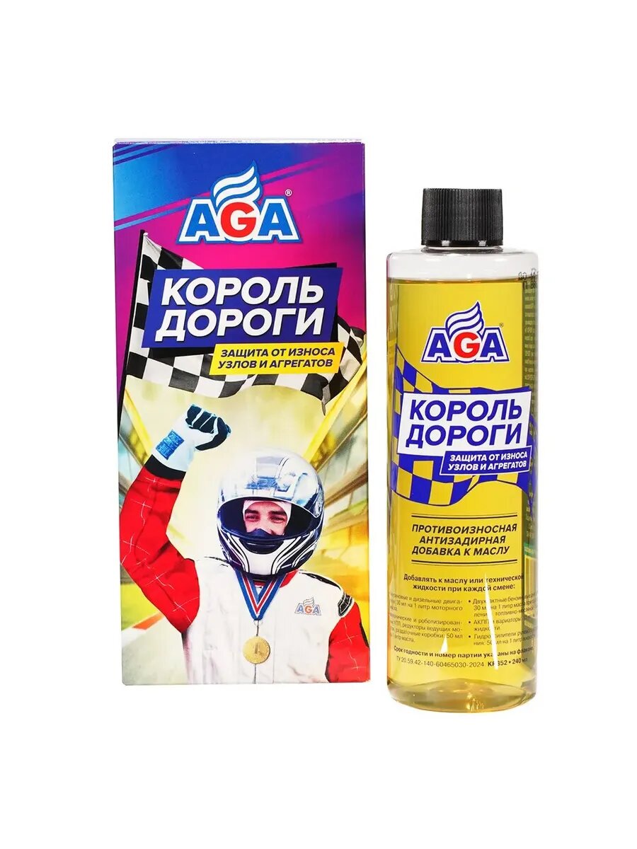 Король Дороги противоизносная добавка к маслу 240мл