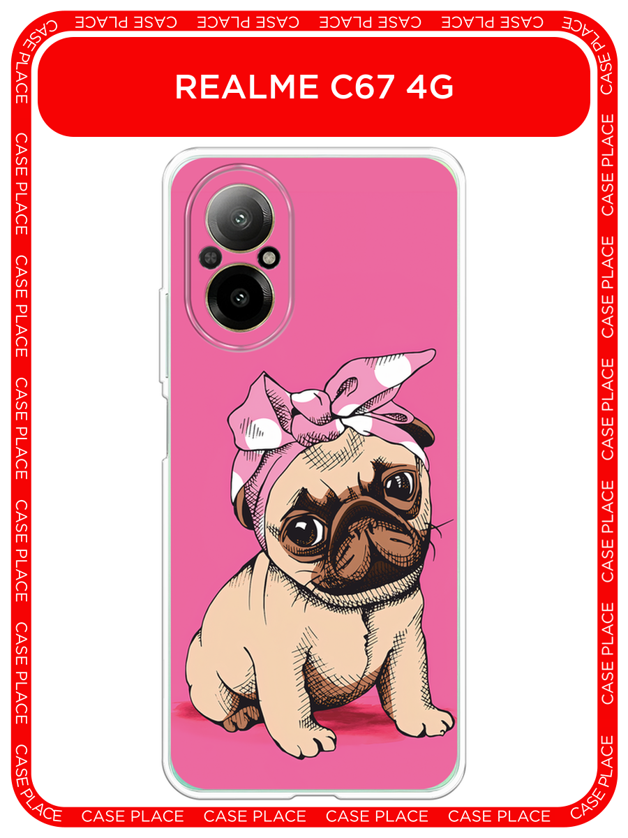 Чехол на Realme C67 4G / Реалми C67 4G с принтом Dog Pin-Up