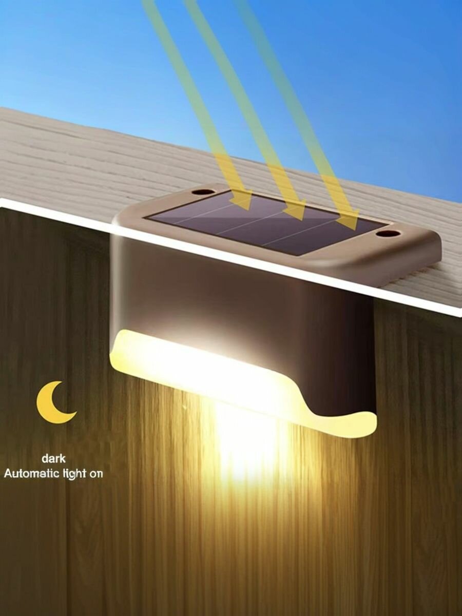 Уличный светильник, 4 шт, пластик, цвет коричневый, высота 4.5см