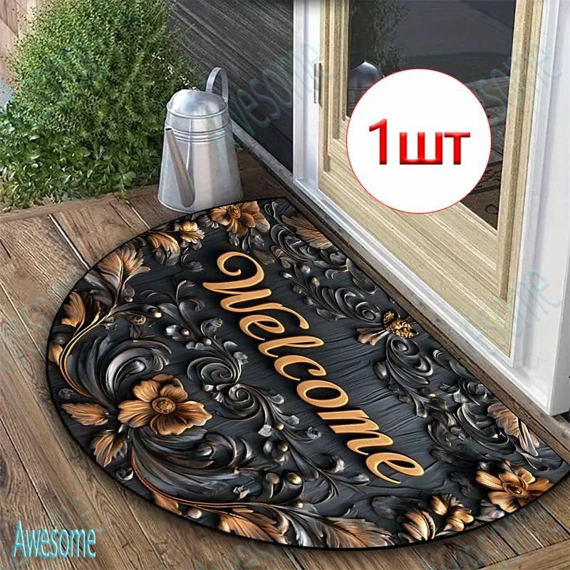 Awesome Коврик придверный 60*40CM-№353-Впитывающий влагу-устойчивый к загрязнениям-можно стирать(машинная стирка), 0.4 x 0.6 м