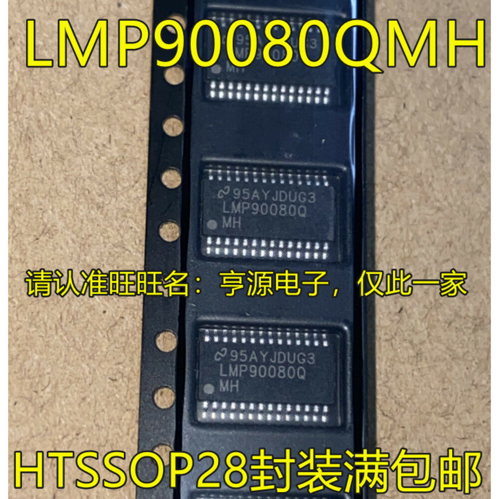 5шт./лот LMP90080Q LMP90080QMH HTSSOP28 Интегральная схема