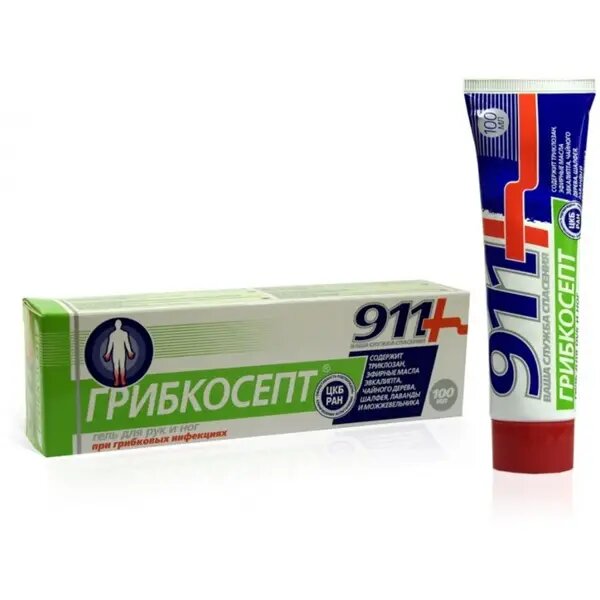 911 Грибкосепт гель для рук и ног 100 г 1 шт