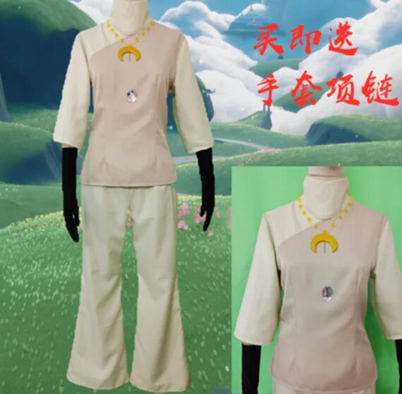 Комплект косплея Sky: Children of Light L, only cloth, woman size
