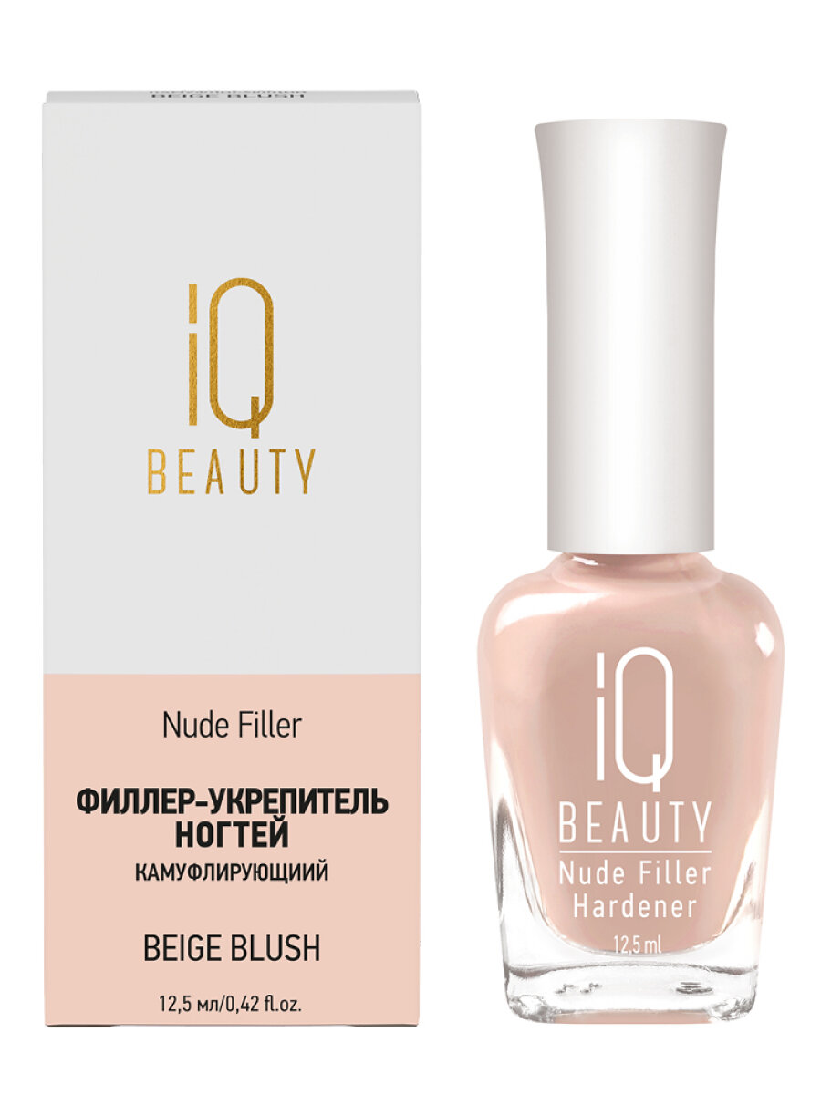IQ Beauty Филлер-укрепитель с камуфлирующим эффектом / Nude Filler 03 Beige Blush, глянцевый финиш, 12,5 мл