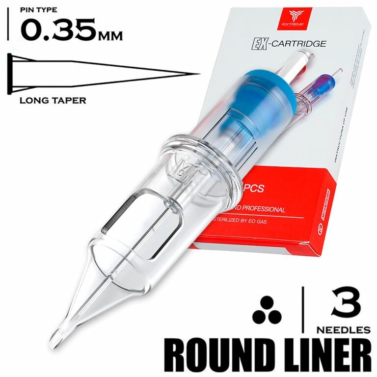 DragonHawk Extreme Картриджи для тату машинки 3 RLLT/0.35 Round Liner (10шт/уп)