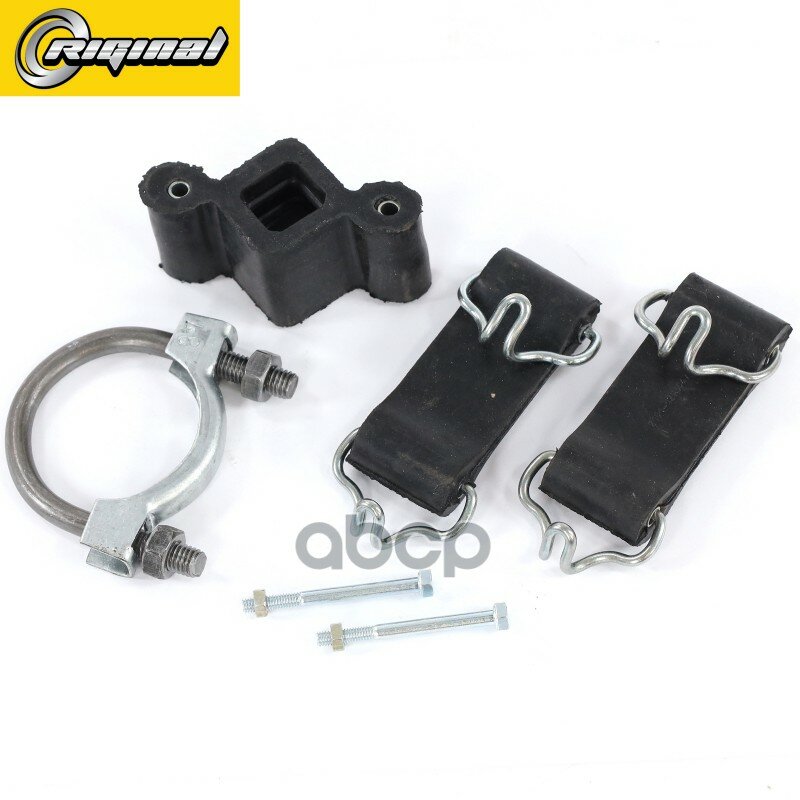 РК крепления глушителя для а/м ВАЗ-2101-2107 Riginal RG21011200800 Riginal арт. RG21011200800