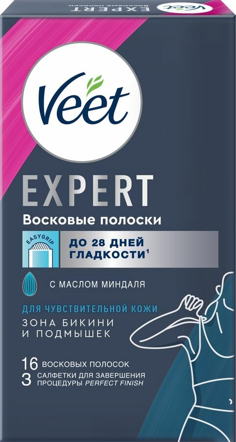 Восковые полоски VEET Expert д/чувствительной кожи линия бикини и область подмышек 16 шт