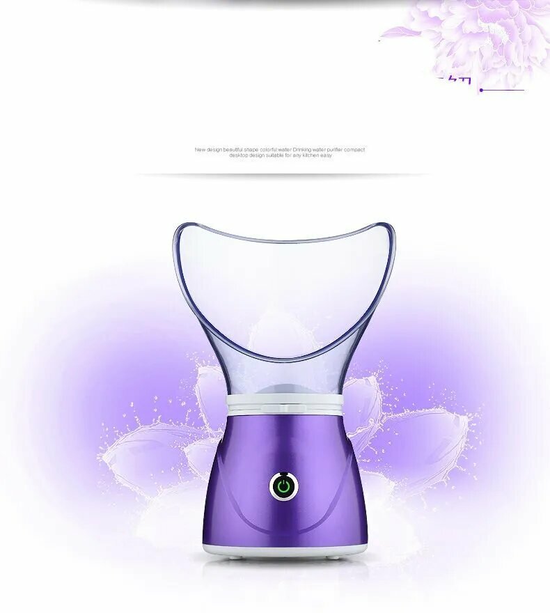 Портативная паровая сауна