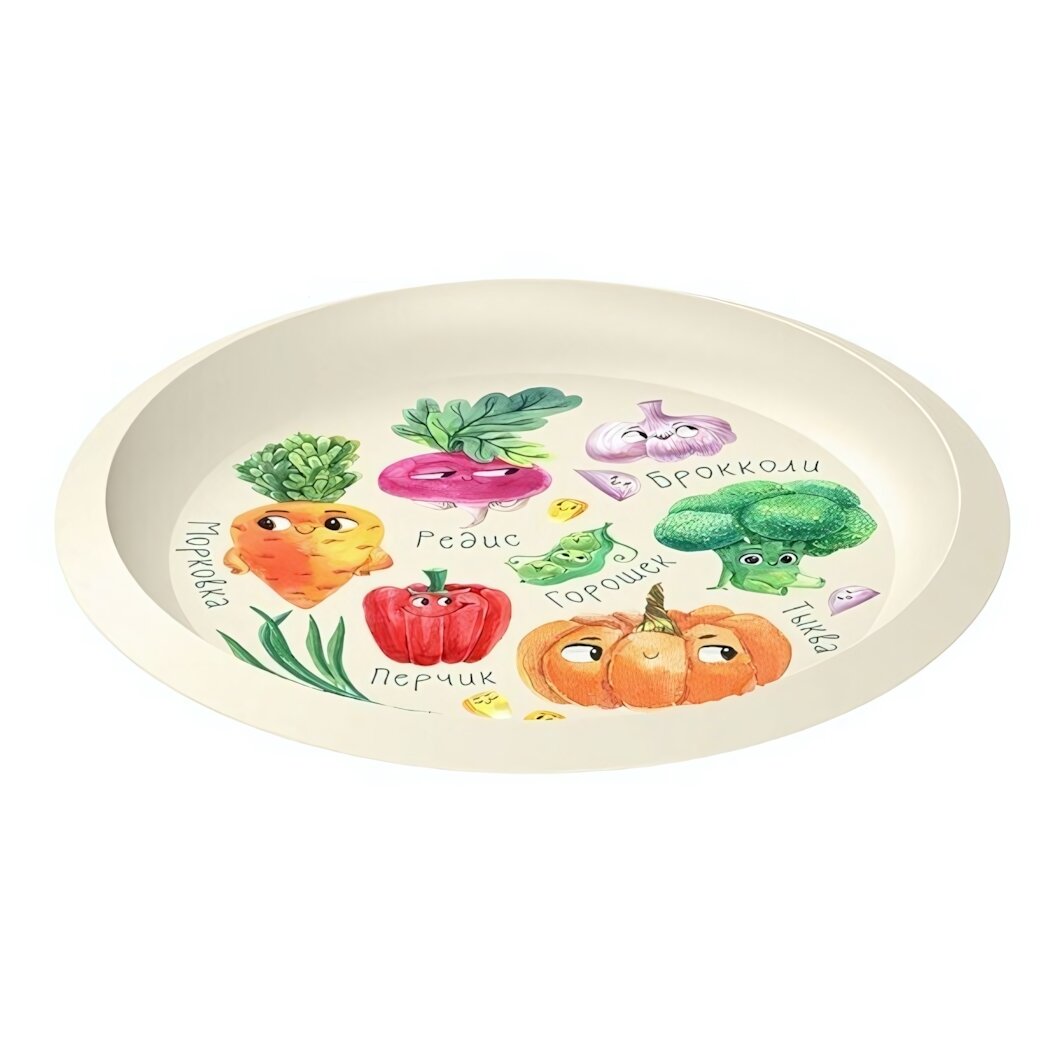 Тарелка детская 'Овощи' D215мм, полипропилен, светло-бежевая