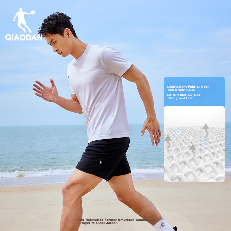 Костюм спортивный