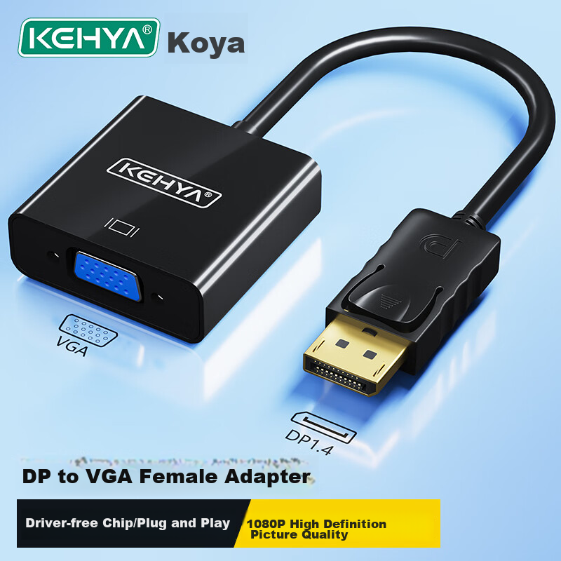 Keya DP to VGA Converter, Displayport to VGA Female Adapter, High-Definition Converter, for Laptops And Desktop Computers to Connect Monitors And Projectors