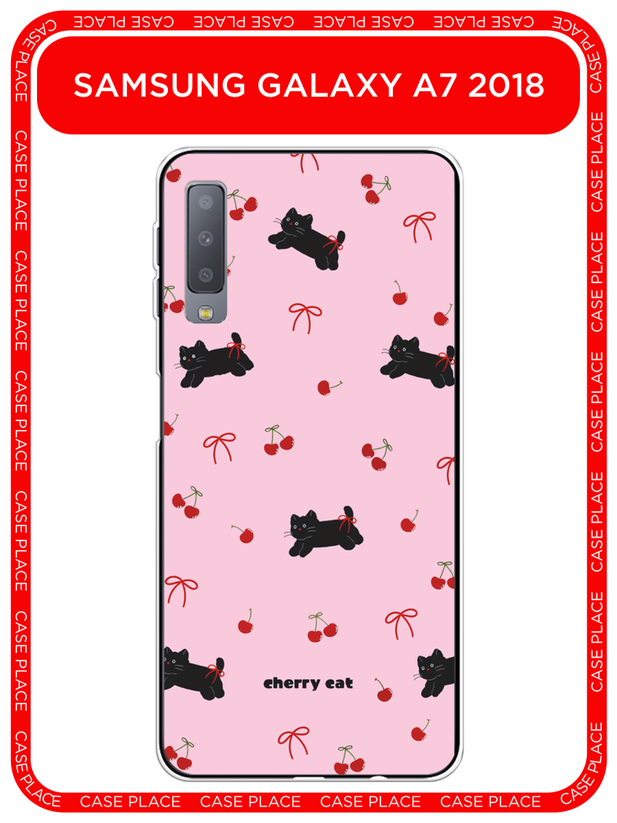 Чехол на Samsung Galaxy A7 2018 / Самсунг Галакси А7 2018 с принтом cherry cat