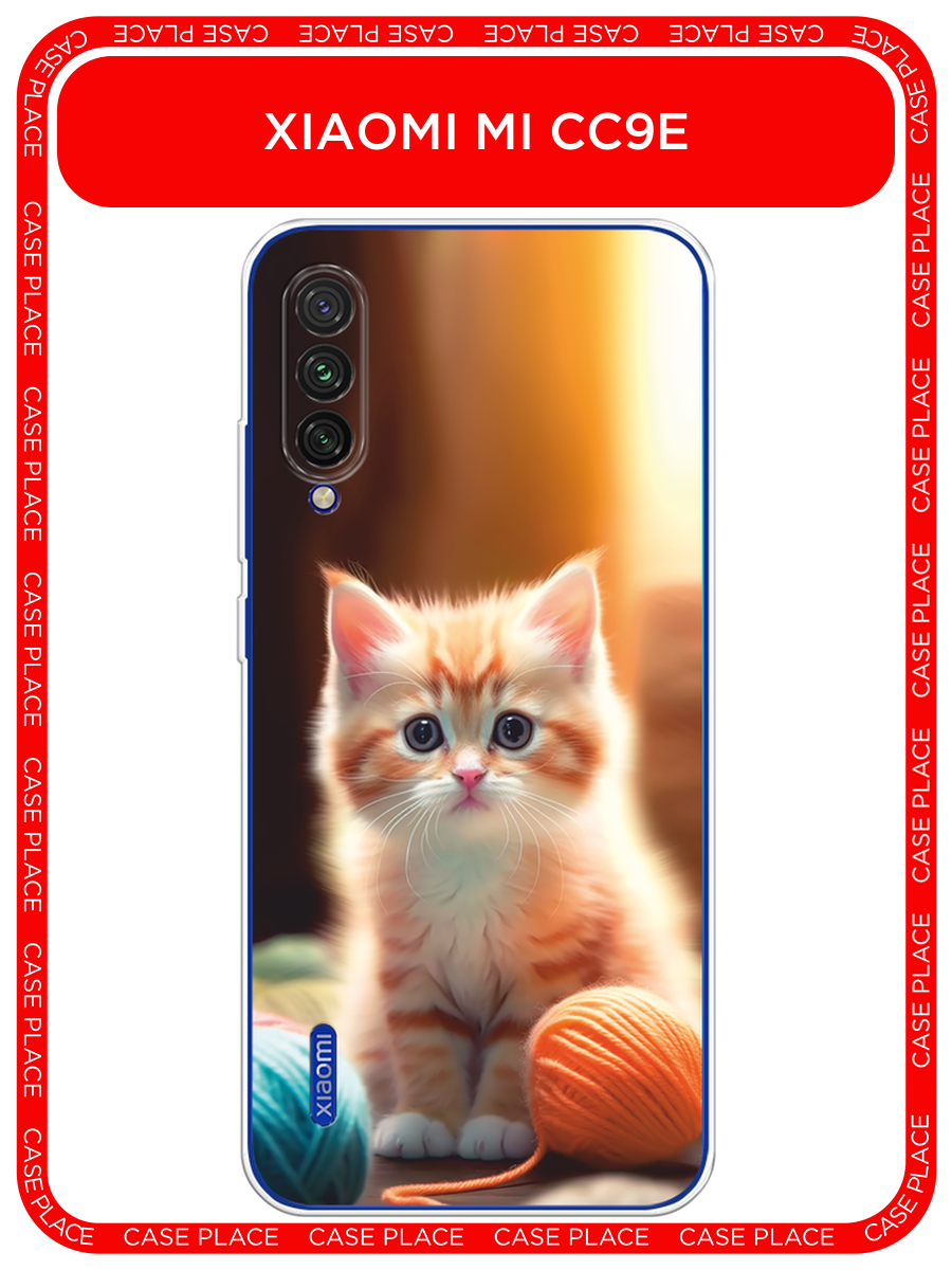 Чехол на Xiaomi Mi CC9E/Mi A3 / Сяоми Mi CC9E/Mi A3 с принтом Рыжий котёнок с клубком