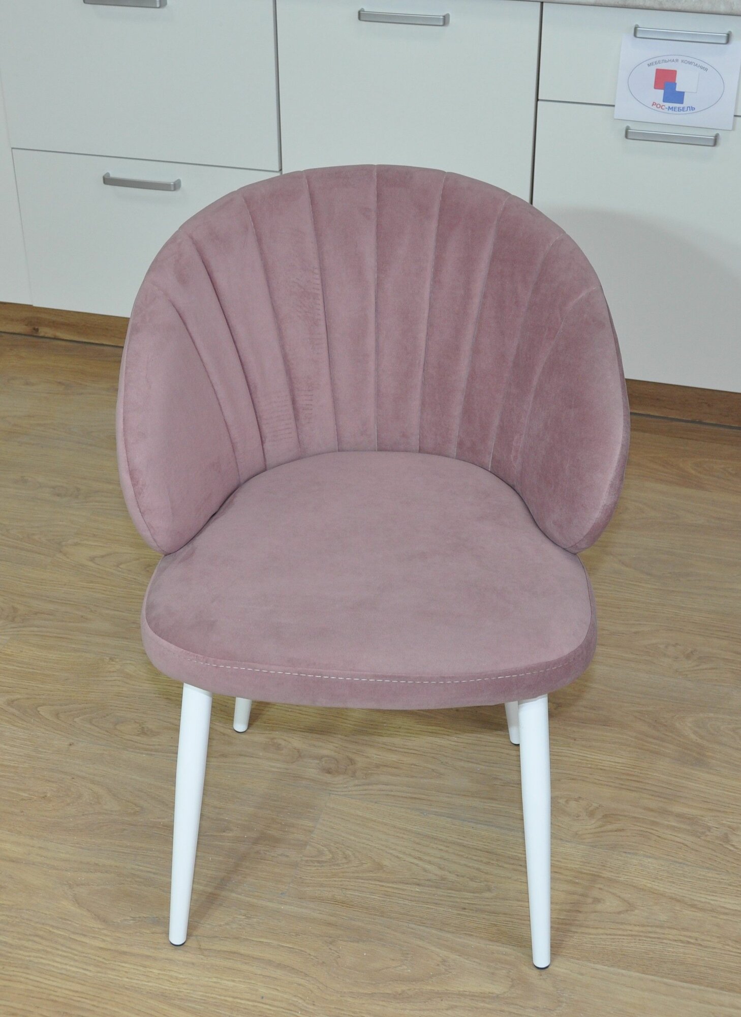 Стул З 78х55х50 см