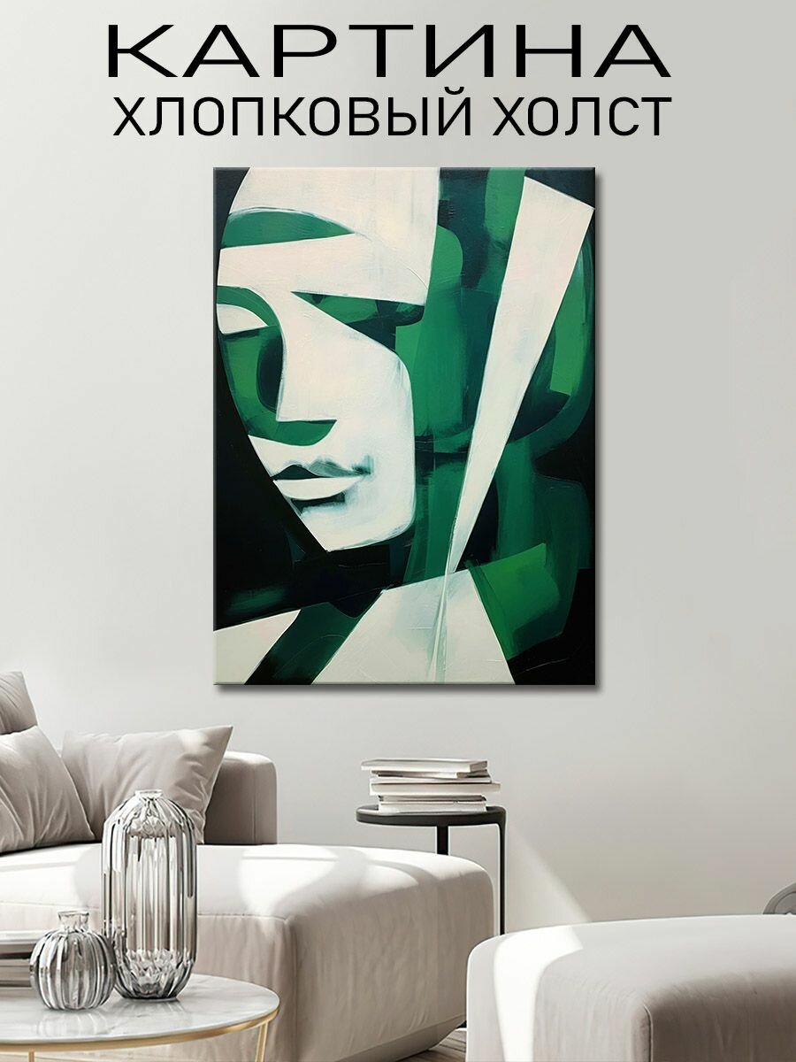 Современная картина на холсте для интерьера/Женское лицо мазки краски абстракция