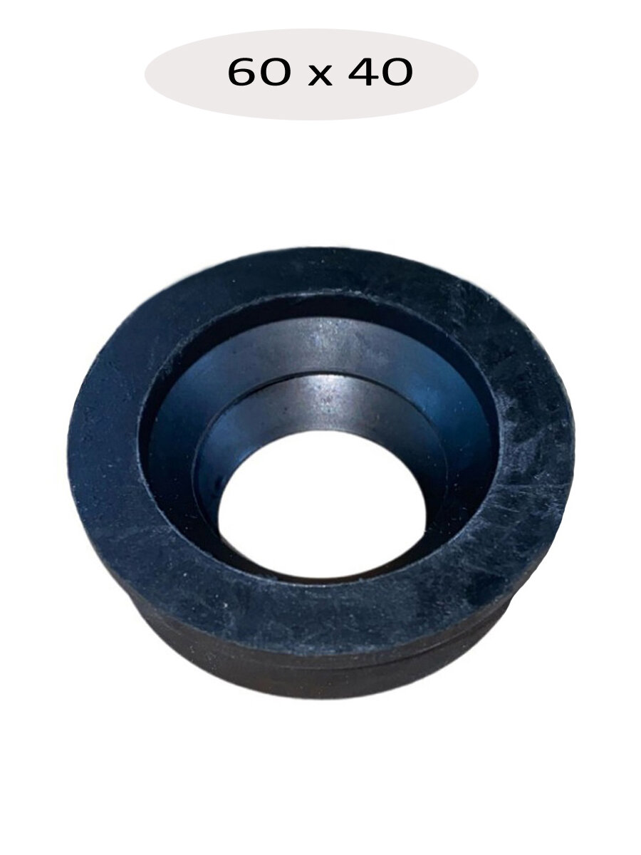 Манжета канализационная переходная Ostendorf HTGM 50/40 E, 60х40мм, резиновая