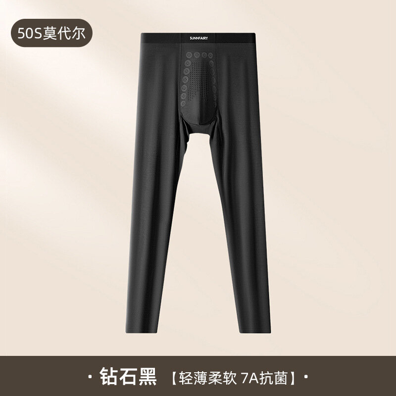 Брюки классические