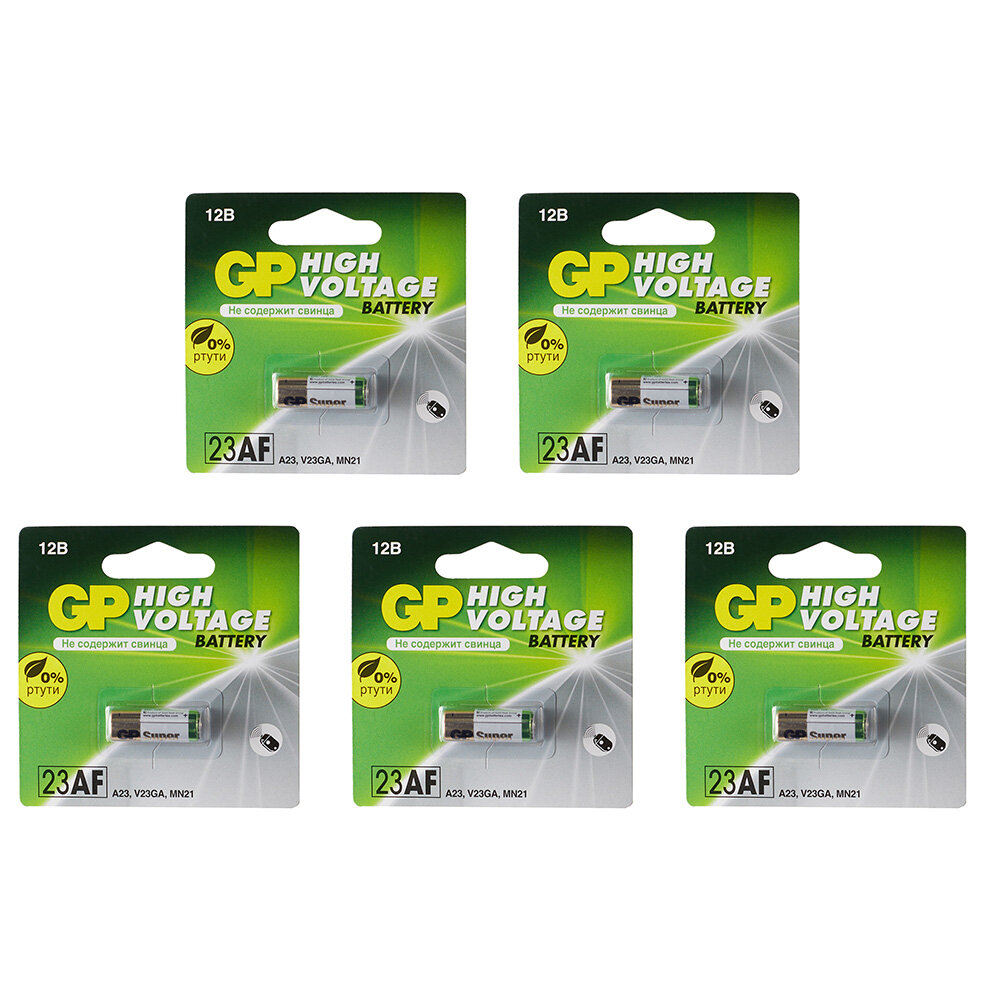 Батарейка GP Batteries A23 12 В (5 шт.)