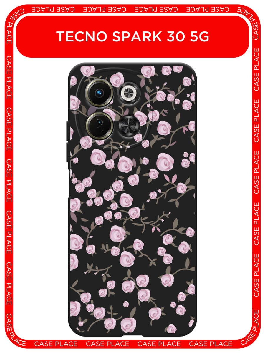 Черный матовый чехол на Tecno Spark 30 5G / Текно Спарк 30 5G с принтом Нежно-розовые розы 2