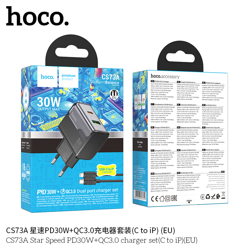 Зарядное устройство Hoco CS73A Star Speed PD30W + QC3.0 (от Type-C до IP) (ЕС) черный