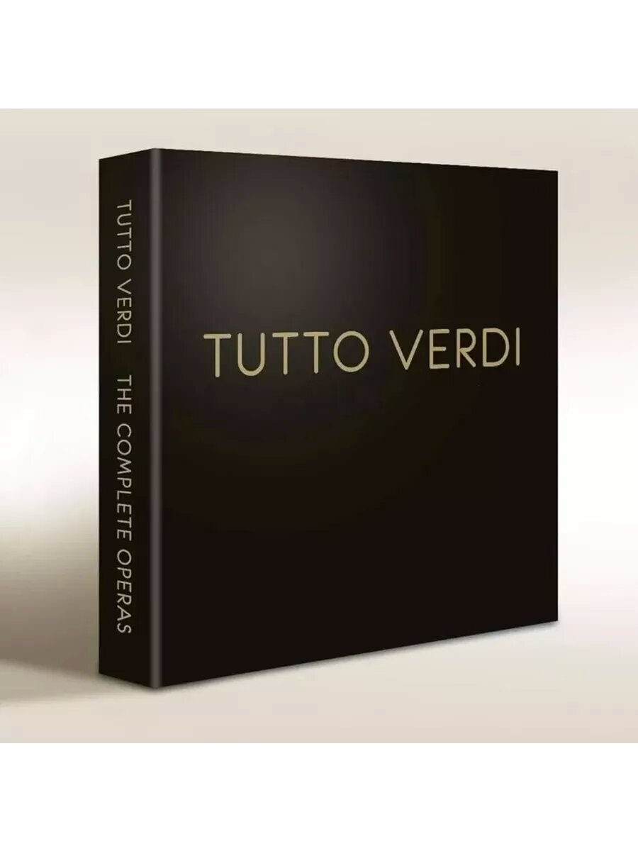 Stiffelio - Опера Верди (DVD)