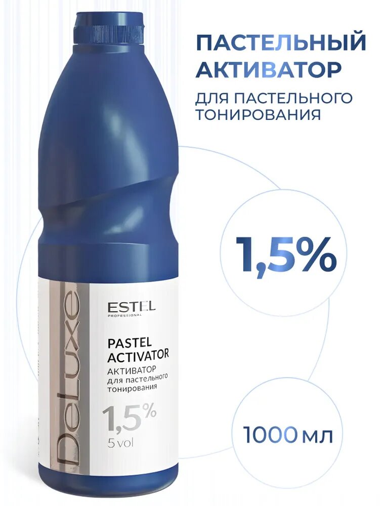LAP/1000 Активатор для пастельного тонирования 1,5% DE LUXE, 1000 мл