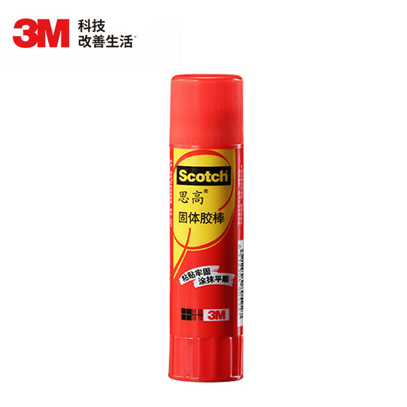 3M Glue Stick Solid Glue Stick Office Supplies 20g/pc 1pc 5020B